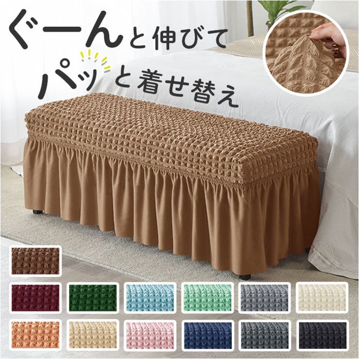 ATTENTION ご注文前に必ずお読みください※こちらの商品は輸入品のため、糸の継ぎ目や縫製等が甘い部分、糊跡等が生じる場合がございます。※商品を安価で販売させて頂いている関係上、パッケージに一部外国語表記がございます。※箱などに輸入時に...
