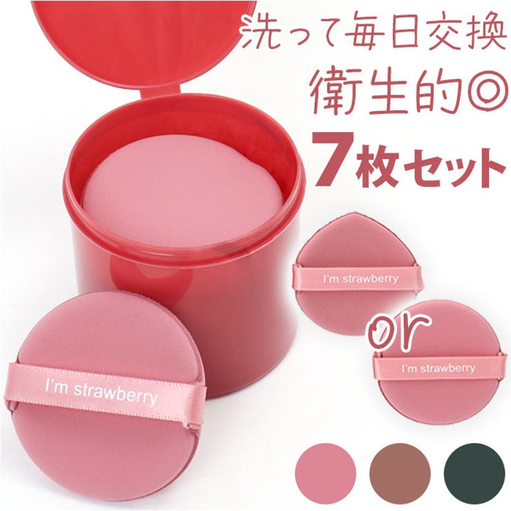 ATTENTION ご注文前に必ずお読みください※こちらの商品は輸入品のため、糸の継ぎ目や縫製等が甘い部分、糊跡等が生じる場合がございます。※商品を安価で販売させて頂いている関係上、パッケージに一部外国語表記がございます。※箱などに輸入時に...