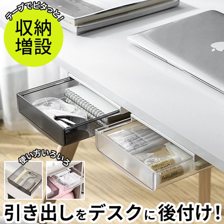 ATTENTION ご注文前に必ずお読みください※こちらの商品は輸入品のため、糸の継ぎ目や縫製等が甘い部分、糊跡等が生じる場合がございます。※商品を安価で販売させて頂いている関係上、パッケージに一部外国語表記がございます。※箱などに輸入時に...
