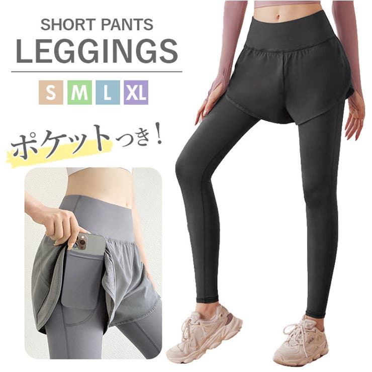 ATTENTION ご注文前に必ずお読みください※こちらの商品は輸入品のため、糸の継ぎ目や縫製等が甘い部分、糊跡等が生じる場合がございます。※商品を安価で販売させて頂いている関係上、パッケージに一部外国語表記がございます。※箱などに輸入時に...