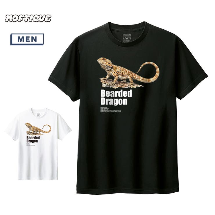 【商品説明】Moftique（モフティック）からレプタイル（爬虫類）シリーズが登場！Bearded Dragonが目を惹くアニマルプリントTシャツ。・フロントにはフトアゴヒゲトカゲのイラストをプリント・生地は適度に厚みのある5.6オンス・シ...