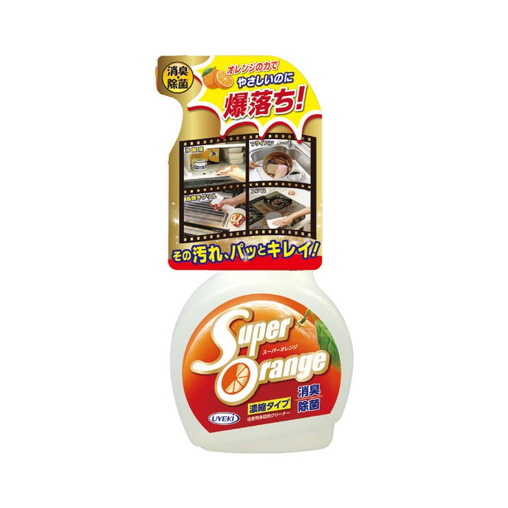 ●商品の特徴 ・ガスコンロなどのガンコな汚れも強力洗浄！！キッチン周りのしつこい油汚れを隅々までキレイに掃除できる泡スプレータイプ。オレンジオイルをたっぷり配合。ガスコンロ周りなどのガンコな汚れもしっかり落とす！ガラスのホコリ汚れからレンジ...