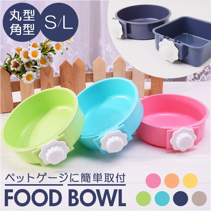 ATTENTION ご注文前に必ずお読みください※こちらの商品は輸入品のため、糸の継ぎ目や縫製等が甘い部分、糊跡等が生じる場合がございます。※商品を安価で販売させて頂いている関係上、パッケージに一部外国語表記がございます。※箱などに輸入時に...