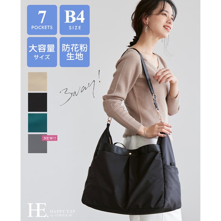 ■Comment『男女問わず持てるシンプルデザイン。』高密度ポリエステル生地を使用した、軽量の3WAYデザインのボストンバッグ。両サイドのスナップボタンで、バッグの形を変えることが可能。小物がバッグの中で迷子にならない7ポケット付き。背面ポ...