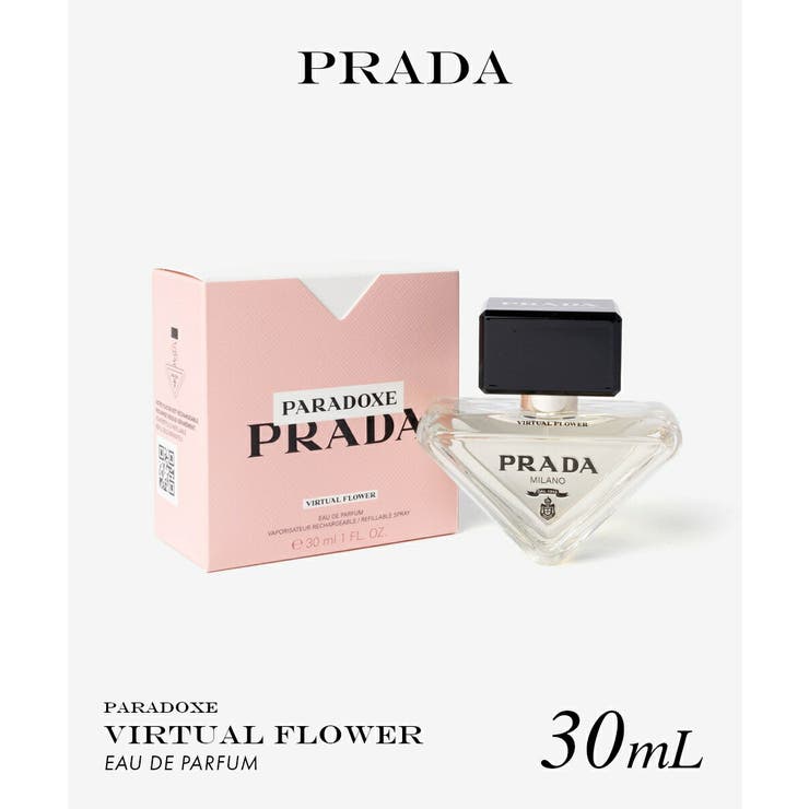 ■商品説明プラダ(PRADA)はイタリアのラグジュアリーブランド。メンズ＆ウィメンズの洋服を中心にシューズ、バッグなどのアクセサリー、アイウェア、フレグランスと幅広く展開している。■スペック■ブランド■プラダ■アイテム■ユニセックス>フレグ...