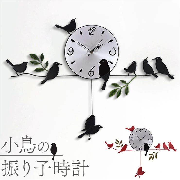ATTENTION ご注文前に必ずお読みください※こちらの商品は輸入品のため、糸の継ぎ目や縫製等が甘い部分、糊跡等が生じる場合がございます。※商品を安価で販売させて頂いている関係上、パッケージに一部外国語表記がございます。※箱などに輸入時に...