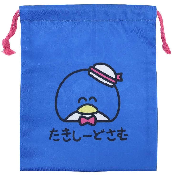 タキシードサム 巾着袋 きんちゃくポーチ たきしーどさむ サンリオ オクタニ 小物入れ キャラクター グッズ シネマコレクションおえかきさんシリーズとサンリオキャラクターズが初のコラボ巾着ポーチ/コップ袋/小物ポーチ/かわいい/マルチポーチ...