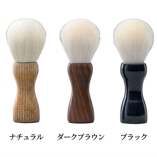 ◆密度の高いやわらかな山羊毛と扱いやすい毛の長さにより、泡立ちの良い濃密泡を実現。 　防カビ・撥水加工※1を施した衛生的なハンドル、マグネット付きで逆さ干し可能、 　カップに入れても沈みにくい形状など工夫を施しています。 ◆ナチュラル：サイ...