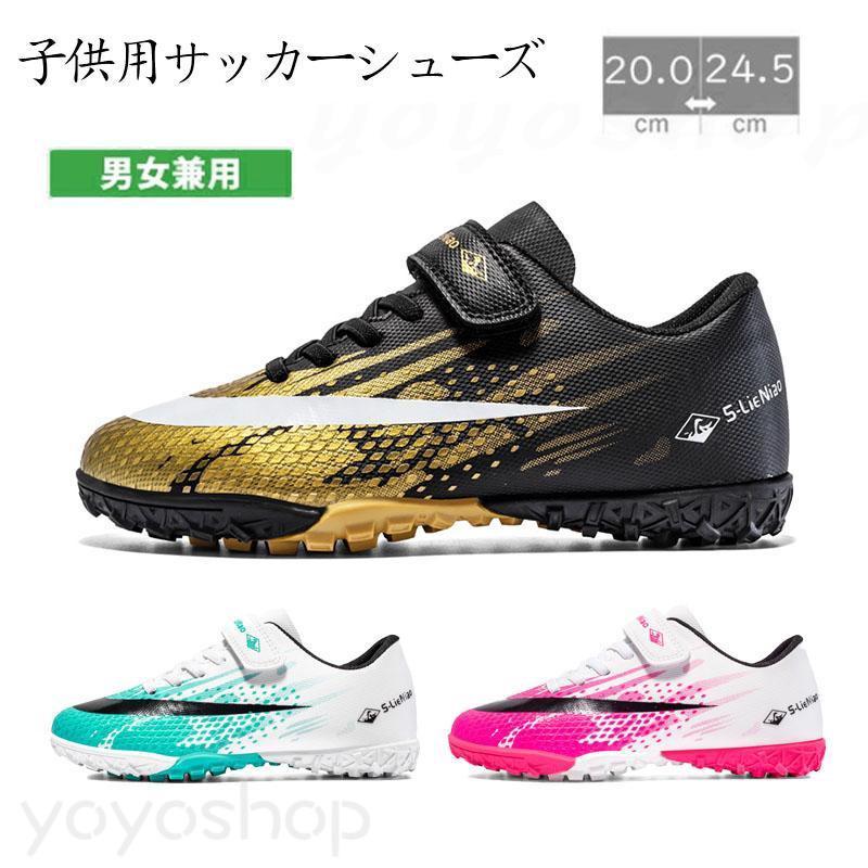 メーカー希望小売価格はメーカーカタログに基づいて掲載しています シューズ内の蒸れを抑え快適にトレーニングが行え、スポーツの快適性をさせます。抑菌防臭機能を持つので、履き心地が快適。【良い通気性】裏面は通気性の素材を採用して、通気性と吸汗性が...