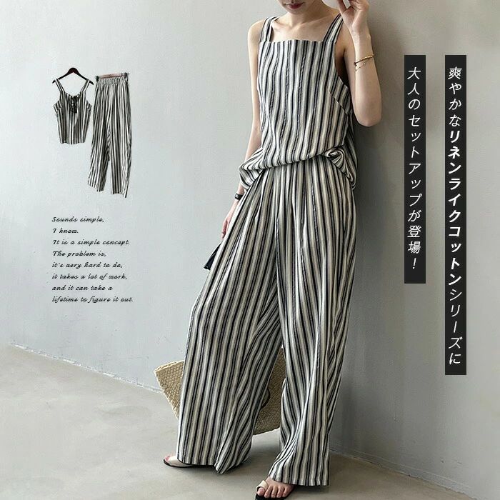 素材 綿100% サイズ（CM） TOPS SIZE 【M】着丈53　バスト90　 【L】着丈54　バスト94　 PANTS SIZE 【M】総丈102　ウェストゴム62~82　ヒップ116　股上47　股下65　もも幅76 【L】総丈103...