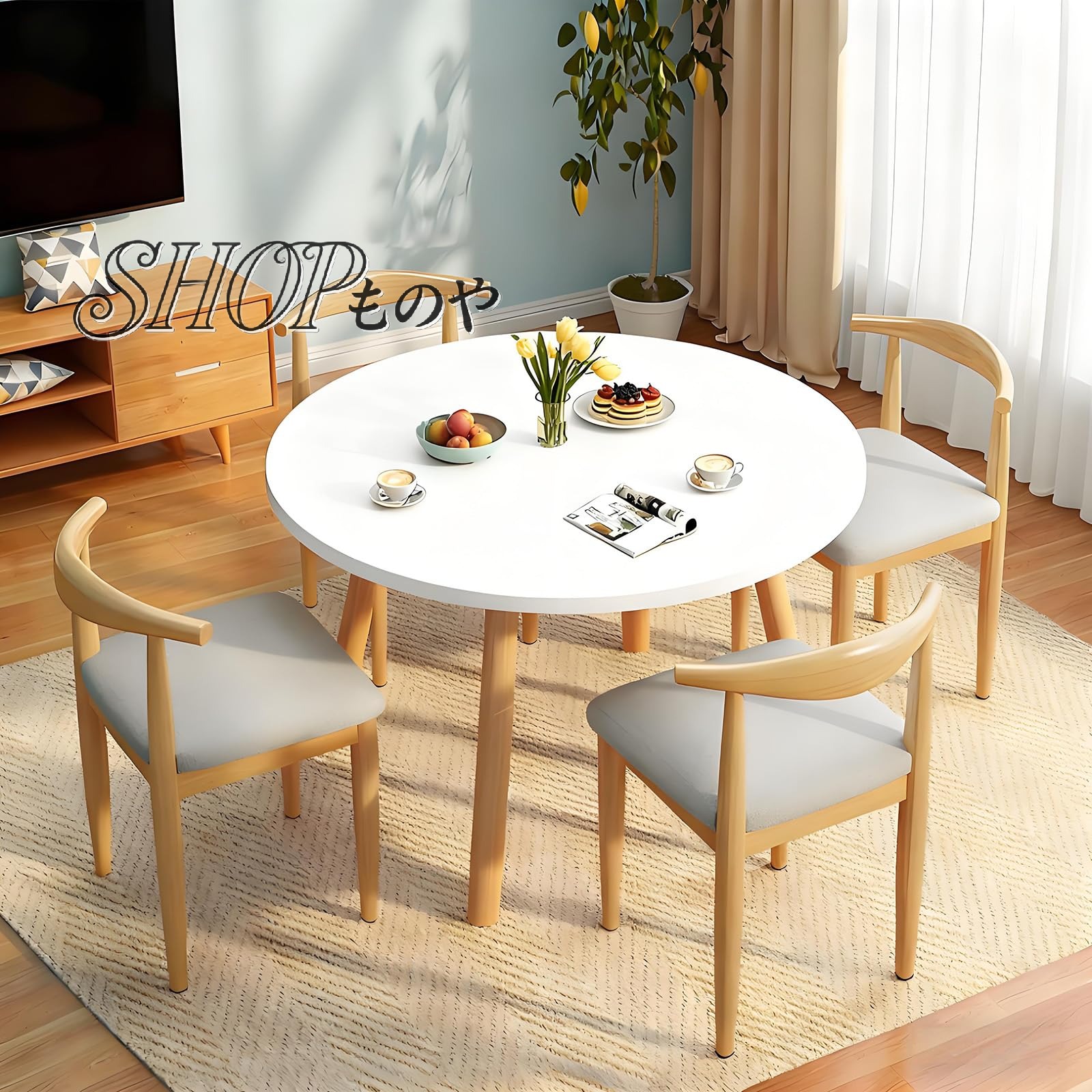 製品説明サイズ：テーブル：直径60cm、高さ76cmチェア：43cm x 35cm x 74cm重量：約21kgカラー：ホワイト、天然木1、 当社の製品に問題がある場合は、お気軽にお問い合わせください。2、輸送中に多少の衝撃が加わる可能性が...