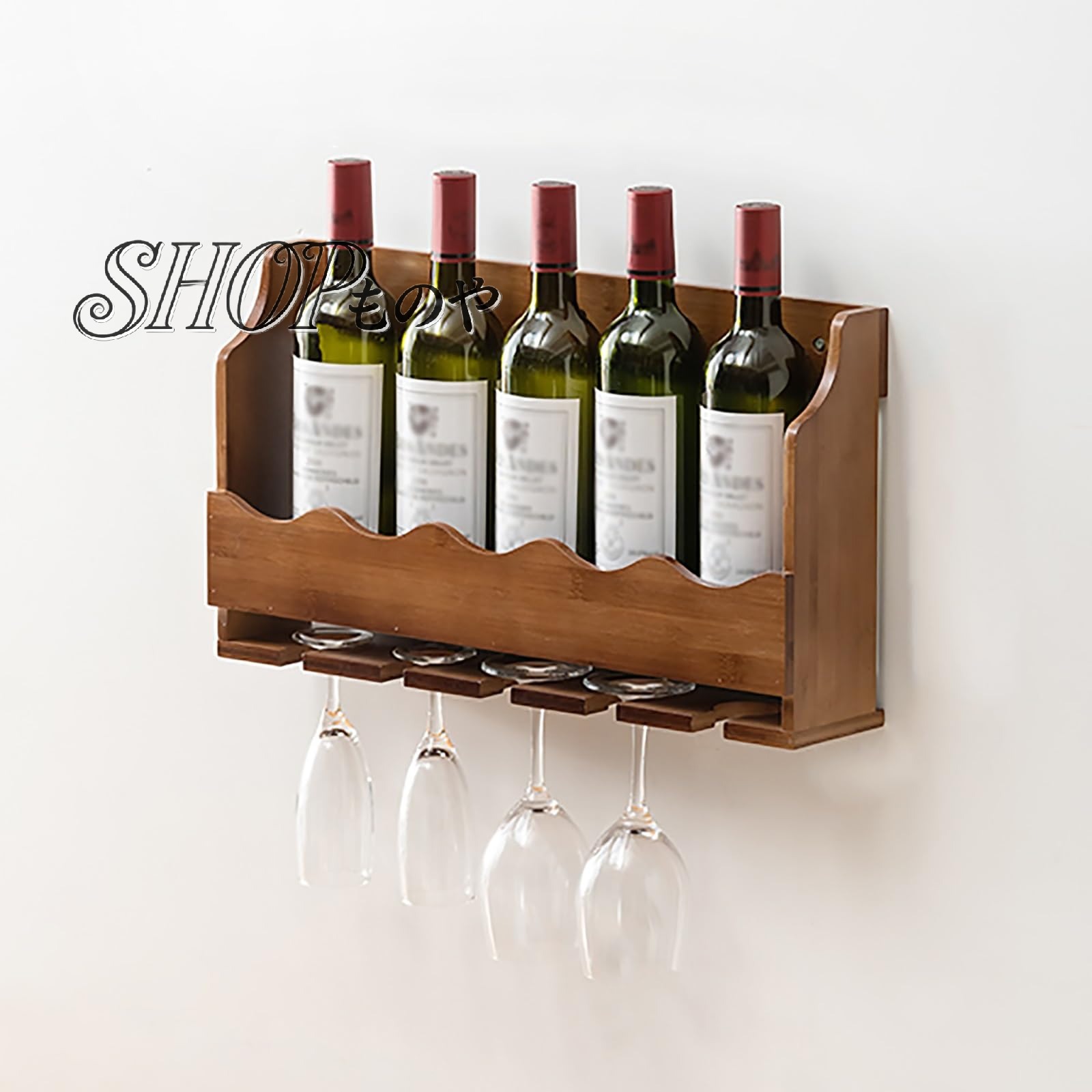 名称：壁掛けワインラック色: 木材、ウォールナットサイズ：50×10×28cm材質: 木材用途: 家庭、ワインセラー、ワインバー、キッチン、レストラン、カフェ包装内容明細書：ワインラック x 1 (ワインラックのみが含まれ、他の装飾品は含ま...