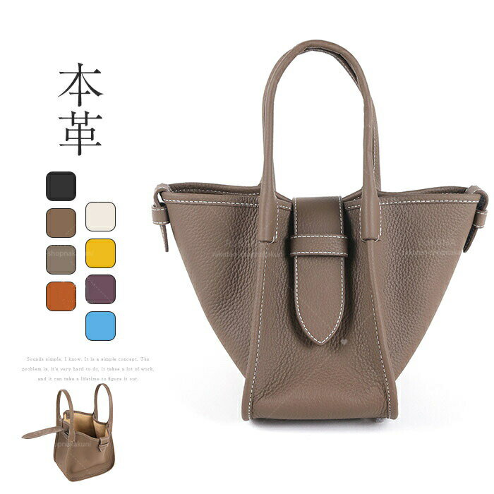 メーカー希望小売価格はメーカーカタログに基づいて掲載しています素材：本革生産国：中国サイズ：[縦]約20cm×[横]約21cm×[マチ]約14cm★さまざまな贈り物・イベントにおすすめです！★【色んなシーンで】普段使い 通勤 通学 旅行 出...