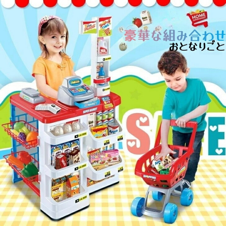 メーカー希望小売価格はメーカーカタログに基づいて掲載しています・小さなお子様が遊ばれる際は細かいパーツなど誤飲してしまう可能性がございますので、保護者の方と一緒に遊ぶなど、くれぐれもご注意ください。おもちゃ子供用ゲーム早期開発知育玩具贈り物...