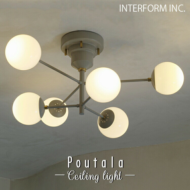 品番 LT-4325-6 商品名 Poutala ポウタラ シーリングライト LT-4325 LT-4326 サイズ W67.5×D63.5×H33cm セード: φ11cm シーリングカップ: φ16.5cm 重量 3.6kg 素材 ガラ...