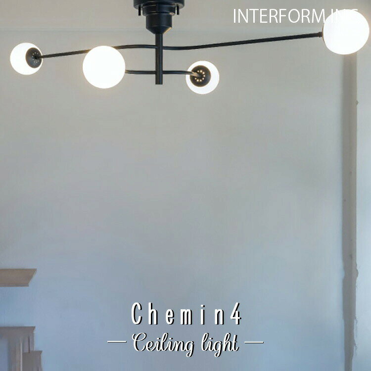品番 LT-4460-1 商品名 Chemin シュマン 4 シーリングライト サイズ 全体:W125×D28-64×H30cm ガラスセード:φ12cm シーリングカバー:φ16.5cm 重量 3.1kg 素材 スチール、ガラス、アルミ ...