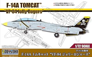 商品説明メーカー:童友社商品名:1/72 F-14A トムキャット VF-84 ジョリーロジャース型番40146JANコード:4975406401460発送予定:2から4営業日で発送(休業日を除く)