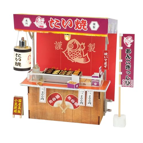 アーテック(Artec) ミニチュア屋台キット たい焼き 工作 玩具 クラフト ジオラマ お祭り フェイクフード 58456 【昔懐かしい屋台のジオラマが簡単につくれる！】1/12スケールのたい焼きの屋台のミニチュアがつくれるキットです。 ...