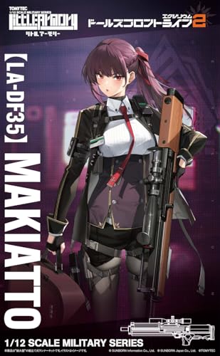 トミーテック リトルアーモリー × ドールズフロントライン2:エクシリウム LA-DF35 ドールズフロントライン2 マキアート 1/12スケール 未塗装組み立てランナーキット 337041 (C) SUNBORN Information ...