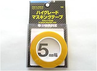 商品説明メーカー:SQUARE　スクウェア商品名:ハイグレードマスキングテープ5mmx10m型番SGM-05JANコード:4543880600862発送予定:1から2営業日で発送(休業日を除く)