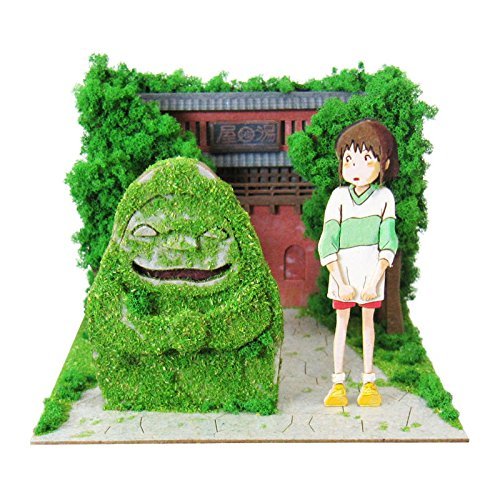 Giant Bean Bag Chairs さんけい スタジオジブリmini 千と千尋の神隠し 千尋と石人 ノンスケール ペーパークラフト MP07-71 繊細にレーザーカットされた硬質紙を貼り重ねて組立てるだけで、塗装する必要もなく可愛い...