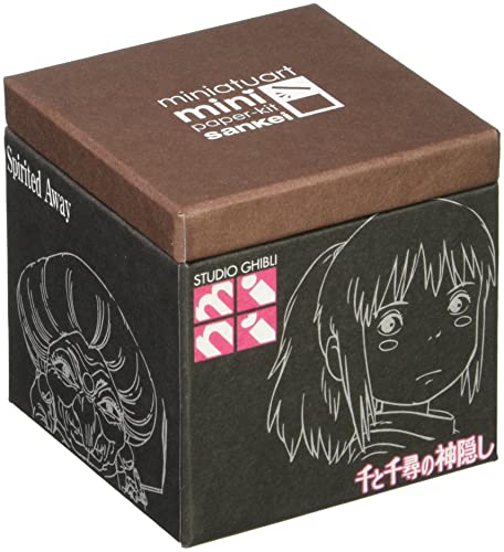 さんけい(Sankei) スタジオジブリmini 千と千尋の神隠し 坊と坊ネズミとハエドリ ノンスケール ペーパークラフト MP07-74 繊細にレーザーカットされた硬質紙を貼り重ねて組立てるだけで、塗装する必要もなく可愛いミニチュアが作れ...