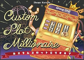 商品説明メーカー:グループSNE商品名:カスタムスロットミリオネア型番55173JANコード:4580552551732発送予定:1から2営業日で発送(休業日を除く)