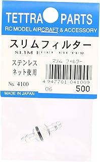 商品説明メーカー:テトラ商品名:スリムフィルター型番4100 JANコード:4947701041009発送予定:1から2営業日で発送(休業日を除く)
