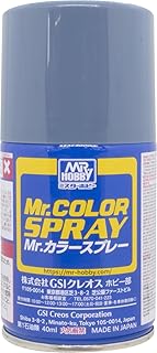 商品説明メーカー:GSIクレオス商品名:Mr.カラースプレー ミディアムブルー型番S72JANコード:4973028734492発送予定:1から2営業日で発送(休業日を除く)