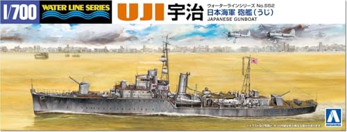 青島文化教材社(AOSHIMA) 1/700 ウォーターライン No.552 日本海軍 砲艦 宇治 プラモデル ※リニューアル後もシリーズNo.は継続します。 ご予約、ご購入時には内容を確認することをお勧めします。 【JANコード】4905...