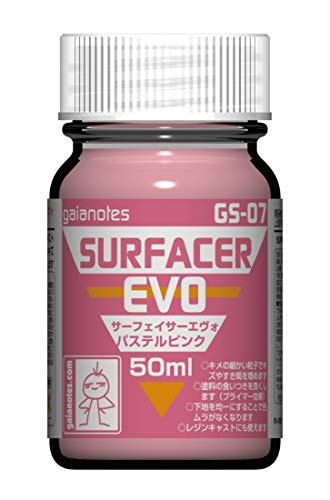 ガイアノーツ GS-07 サーフェイサーエヴォ パステルピンク 50ml 模型用塗料 82007 下地用塗料 内容量: 50ml 模型の表面にある細かいキズを埋めたり、表面を均一にすることで塗装の仕上がりを美しくするために使用 レジンキャス...