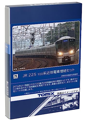 トミーテック(TOMYTEC) TOMIX Nゲージ JR 225 100系 基本セット 98545 鉄道模型 電車 Aシート編成と組み合わせて新快速列車を再現! 先頭車の転落防止幌は別パーツとし、先頭時用と連結時用の2種を付属。 JR西日...