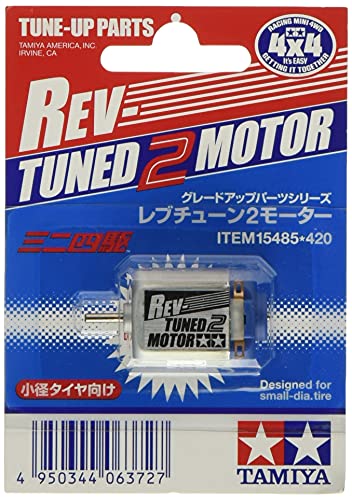 タミヤ ミニ四駆 グレードアップパーツ No.485 レブチューン2モーター 15485 ミニ四駆用グレードアップパーツ ストレートの多いハイスピードコースに適した高回転型モーター 小径タイヤを装着することで実力を発揮します 基本スペック:...