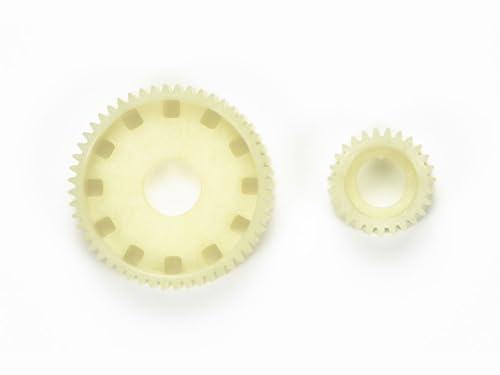 タミヤ SP.1416 52T ボールデフギヤセット 51416 (RCスペアパーツ) 男の子向き 【JANコード】4950344514168 【状態】新品 【発送】1〜2営業日で発送（休業日除く）