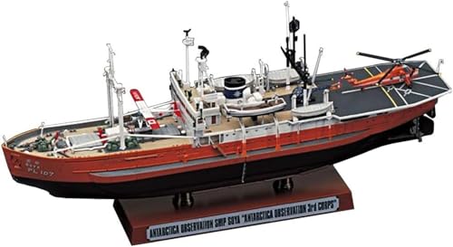 ハセガワ(Hasegawa) FALLER ハセガワ 1/350 海上保安庁 南極観測船 宗谷 第三次南極観察隊 プラモデル Z23 組み立て、塗装が必要なプラモデル。 別途、工具、塗料等が必要。 【JANコード】4967834400238...
