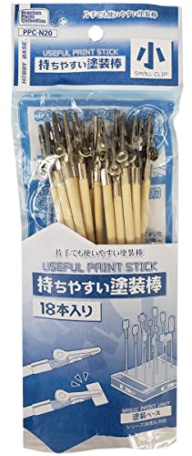 ホビーベース プレミアムパーツコレクション 持ちやすい塗装棒 小 18本入 ホビー用塗装用具 PPC-N20 塗装作業の補助ツール 「大きな塗装ベース」「長い塗装ベース」「塗装ベース」(別売)に対応 太い持ち手で持ちやすい、持ち手は5mm丸...