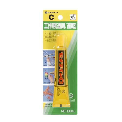 セメダイン ホビー・クラフト用接着剤 セメダインC スリム CA-268 P20ml 内容量:20ml 用途:ホビー クラフト用、紙や木の接着 【JANコード】4901761156936 【状態】新品 【発送】1〜2営業日で発送（休業日除く）