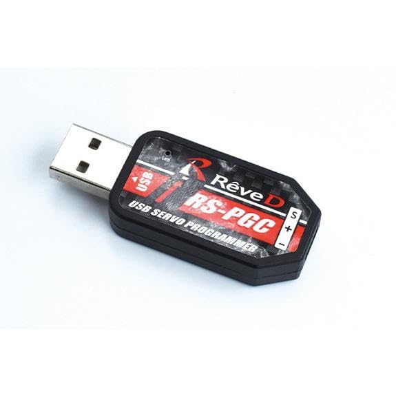 レーヴ ディー (Reve D) RS-STサーボ用 USBプログラマー RS-PGCB 大人気ステアリングサーボ RS-STに使用可能なUSBプログラマーです。 【JANコード】4582586514868 【状態】新品 【発送】1〜2営業...