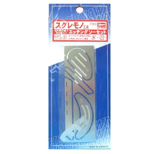 ハセガワ スグレモノ工具 エッチングソーセット プラモデル用工具 TL3 男の子向き 対象年齢 : 15歳から 【JANコード】4967834710337 【状態】新品 【発送】1〜2営業日で発送（休業日除く）