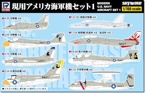 ピットロード 1/700 スカイウェーブシリーズ 現用 アメリカ 海軍機セット1 プラモデル S48 組み立て塗装が必要なプラモデル。 別途、接着剤や工具、塗料等が必要。 1/700スケール未塗装プラスチック組み立てキット A-4E 攻撃機...