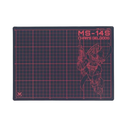 機動戦士ガンダム[カッティングマット]カッターマットA4/シャア専用ゲルググ シャア アズナブルをテーマにしたステーショナリーシリーズ オフィス用品/女性向け店/雑貨店/ネットショッピング/事務用品 贈り物 ラッピング おしゃれ プレゼント...