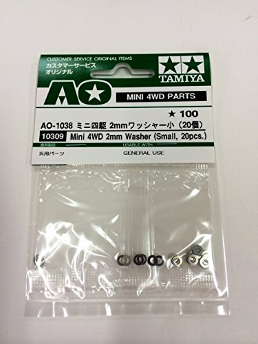 【タミヤ ミニ四駆用AOパーツ】AO-1038 ミニ四駆 2mmワッシャー小 (20個) 1パック 【JANコード】4950344103096 【状態】新品 【発送】1〜2営業日で発送（休業日除く）
