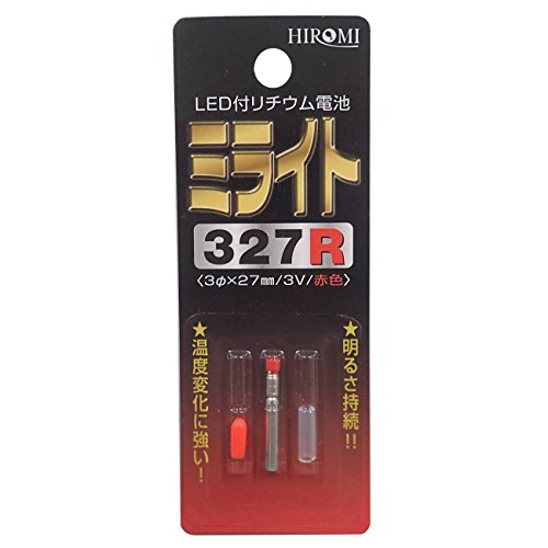 HIROMI(ヒロミ) ミライト 327R 赤 リチウム電池:3V 発光色:赤色 電池寿命:連続8時間(ON/OFF可能) 自重(g):0.36g 全長(mm):27 直径(mm):3 【JANコード】4997340099091 【状態】新...