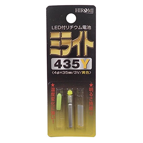 HIROMI(ヒロミ) ミライト 435Y 黄色 リチウム電池:3V 発光色:黄色 電池寿命:連続12時間(ON/OFF可能) 自重(g):0.85g 全長(mm):35 直径(mm):4 【JANコード】4997340099138 【状態...