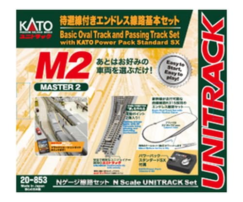 商品説明メーカー:カトー/KATO/関水金属商品名:M2　待避線付エンドレス基本セット マスター2　BK型番20-853JANコード:4949727698182発送予定:1から2営業日で発送(休業日を除く)