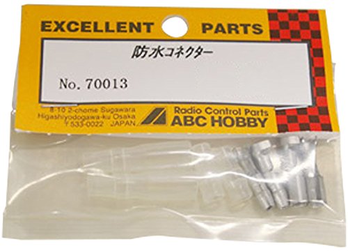 防水コネクター 70013 対象性別 :男の子 【JANコード】4958489700132 【状態】新品 【発送】1〜2営業日で発送（休業日除く）