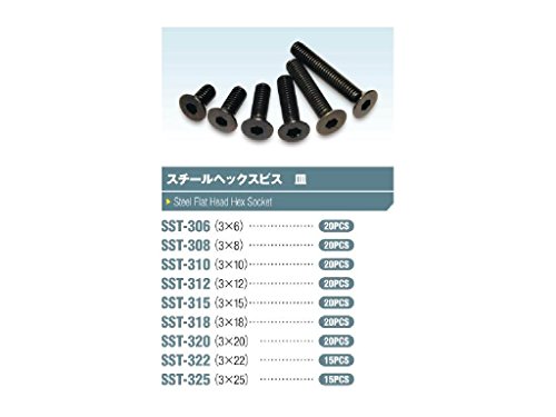 3×25 スチールヘックス皿ビス (15本入) SST-325 対象性別 :男の子 【JANコード】4543880403111 【状態】新品 【発送】1〜2営業日で発送（休業日除く）