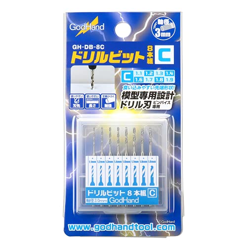 ゴッドハンド(GodHand) ドリルビット8本組(C) GH-DB-8C ホビー用工具 模型専用設計のドリルビットセット 材質：特殊工具鋼 主な製造国 :中国 軸径:3mm ドリル径:1.1mm/1.2mm/1.3mm/1.4mm/1.6...