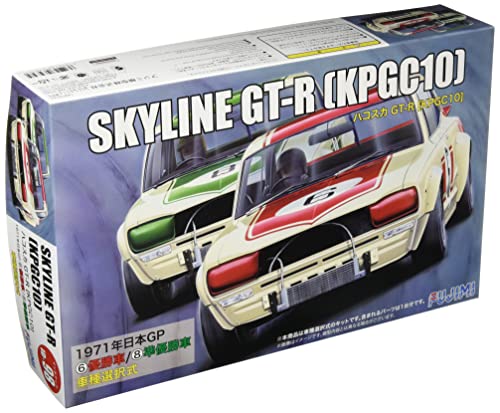 フジミ模型 1/24 インチアップシリーズ No.98 ニッサン スカイラインGT-R KPGC10 ハコスカ プラモデル ID98 組み立て、塗装が必要なプラモデル。 別途、工具、塗料等が必要。 素材: プラスチック 対象性別: unis...