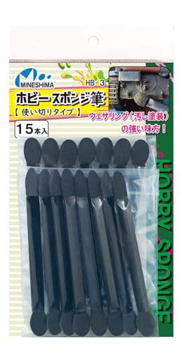 商品説明メーカー:ミネシマ商品名:ホビースポンジ 筆 (使い切りタイプ) 15本型番HB-3JANコード:4902944114590発送予定:1から2営業日で発送(休業日を除く)